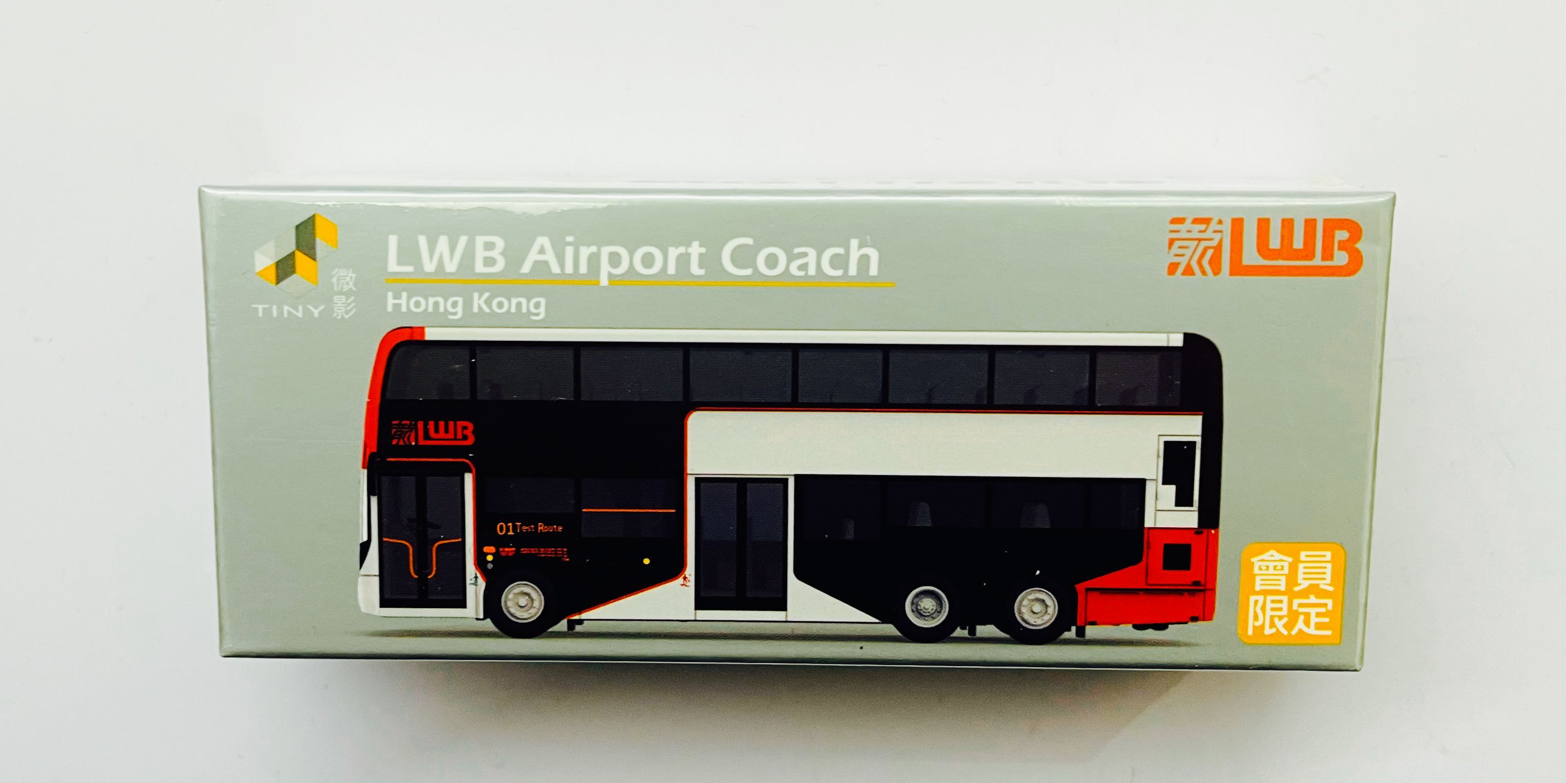 全新未拆 Tiny 微影 絕版 會員限定 龍運 巴士 LWB ADL E500 MMC Facelift 12米 (01 Test Route ...