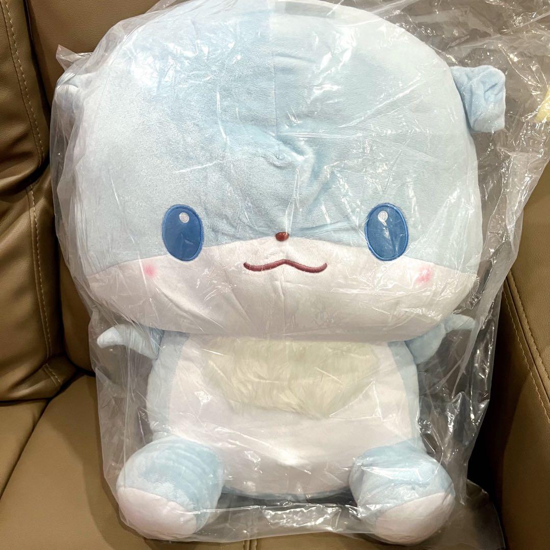 Toreba Demon 48cm Youkai Yamabiko Cute Cat Dog Mouse Exclusive Big ...
