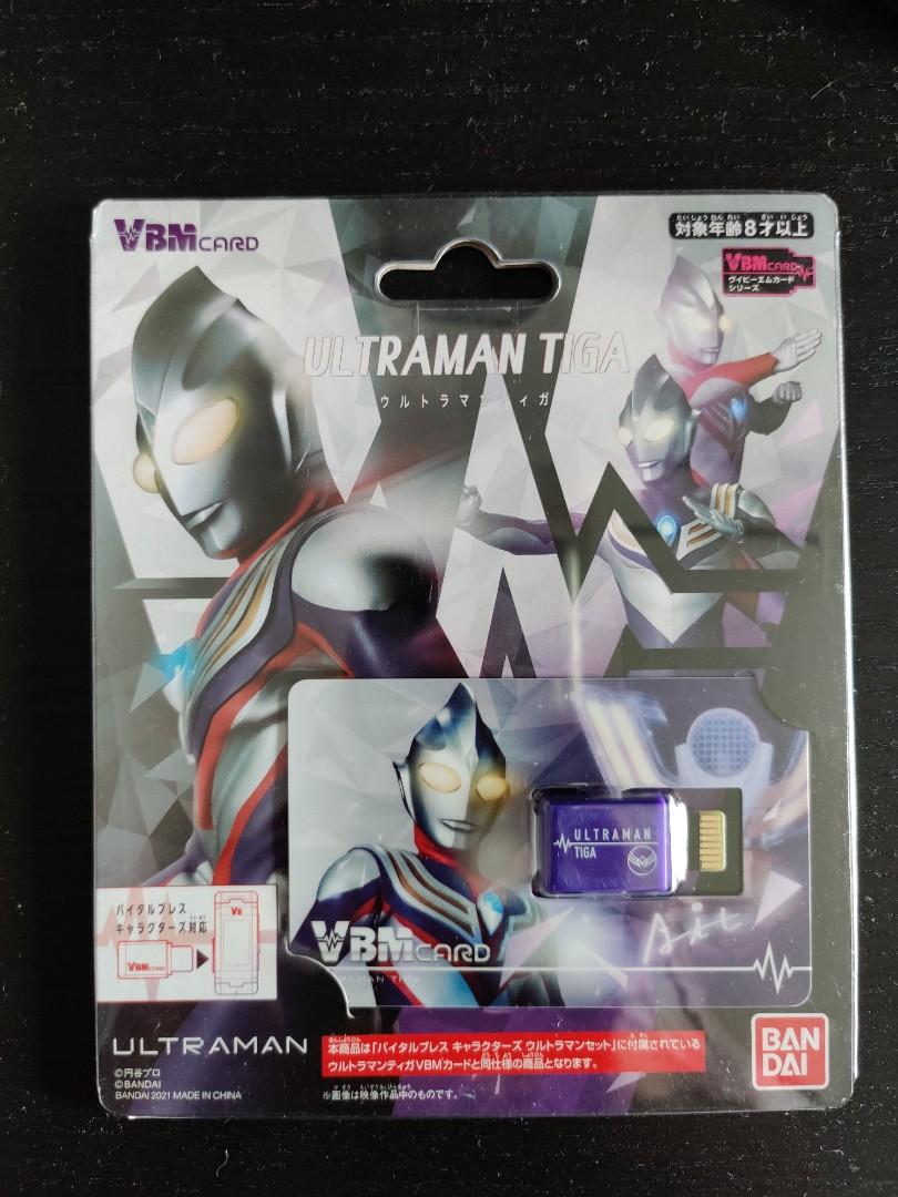 Ultraman Tiga Dim Card, Hobbies & Toys, Toys & Games on Carousell