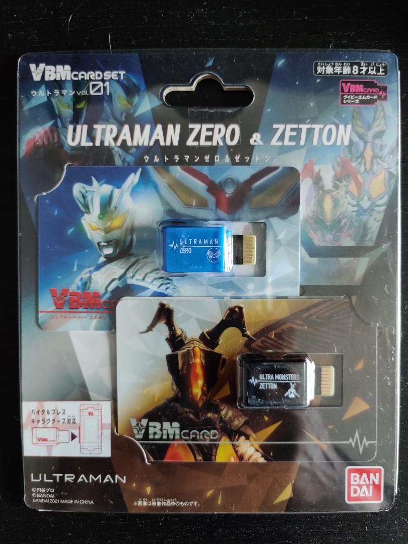 Ultraman Zero & Zetton Dim Card, Hobbies & Toys, Toys & Games on Carousell