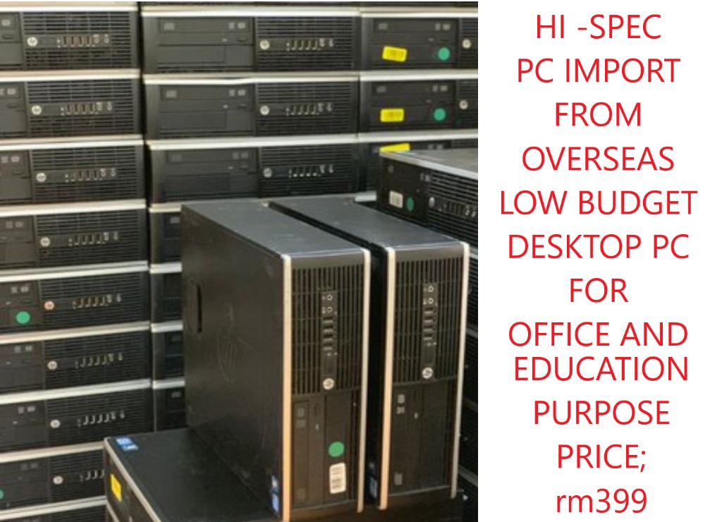 USED Hi-spec Desktop PC, HP, Dell, Acer Low budget PC for office use ...