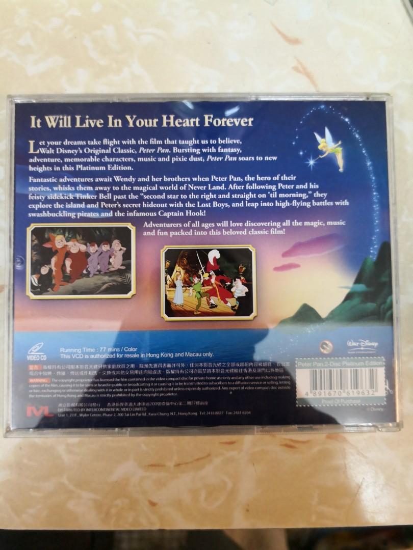 VCD 3011 小飛俠 Peter Pan 迪士尼 Disney, 興趣及遊戲, 音樂、樂器 & 配件, 音樂與媒體 - CD 及 DVD ...
