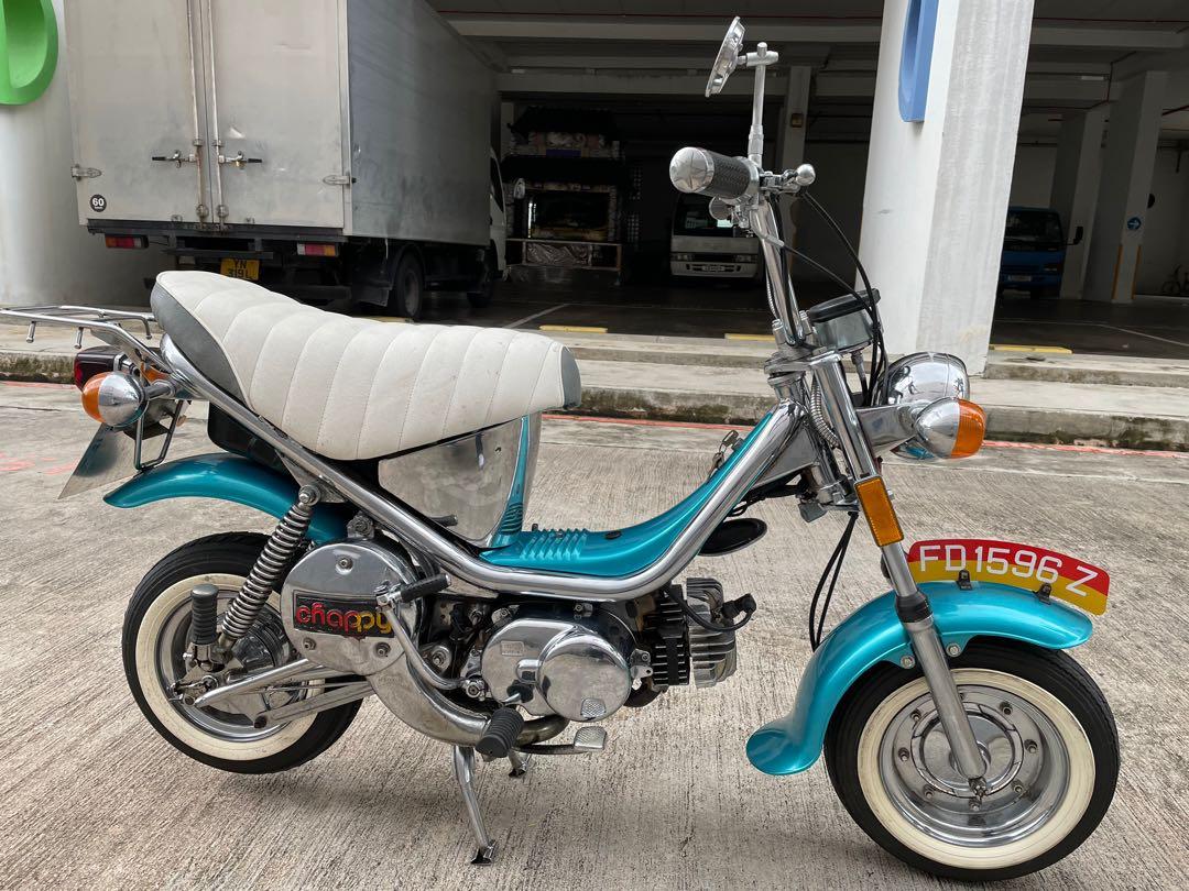 Yamaha LB80 Chappy ., Motorcycles, Motorcycles for Sale, Class 2B on ...