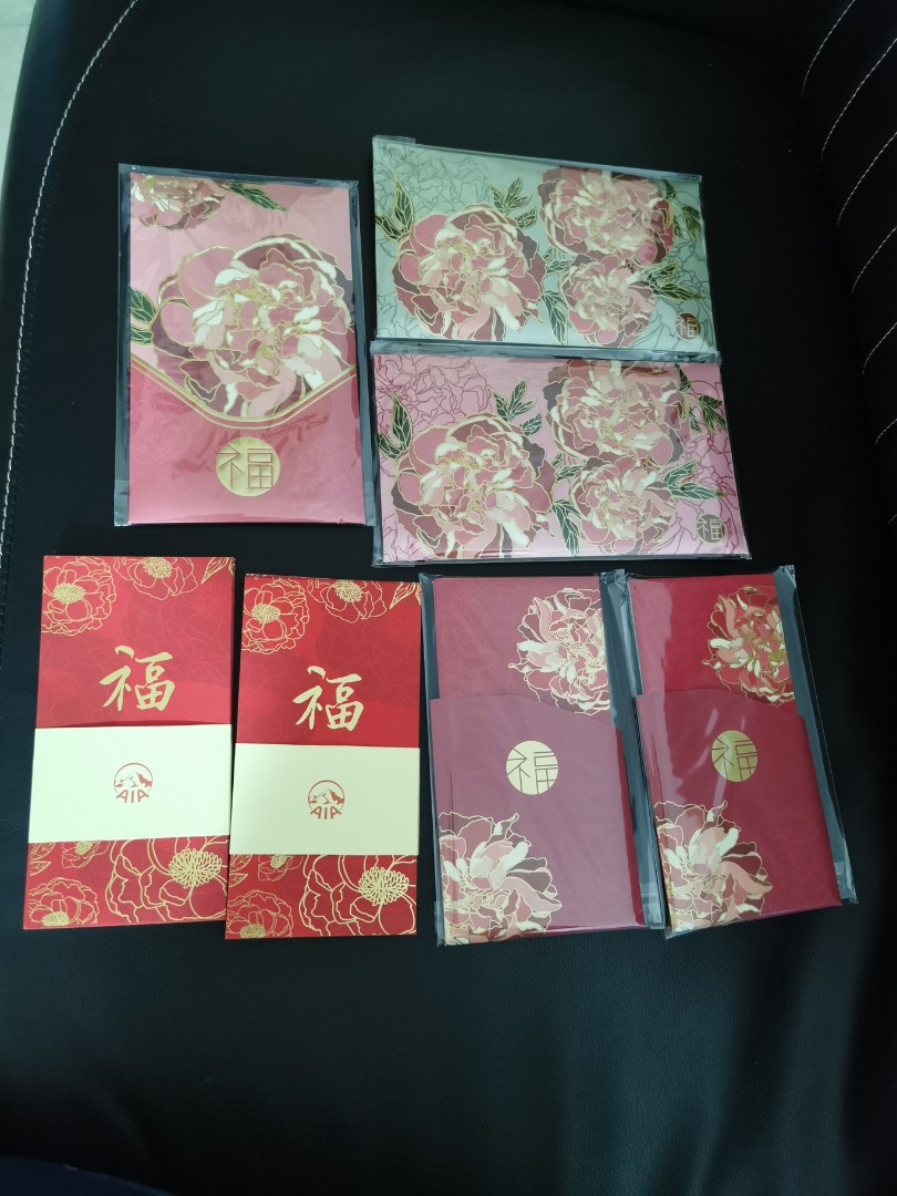 2022 AIA Full Set, Hobbies & Toys, Stationery & Craft, Other Stationery ...