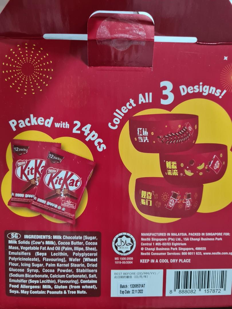 2022 Kit kat Red Ceramic Bowls, Furniture & Home Living, Kitchenware ...