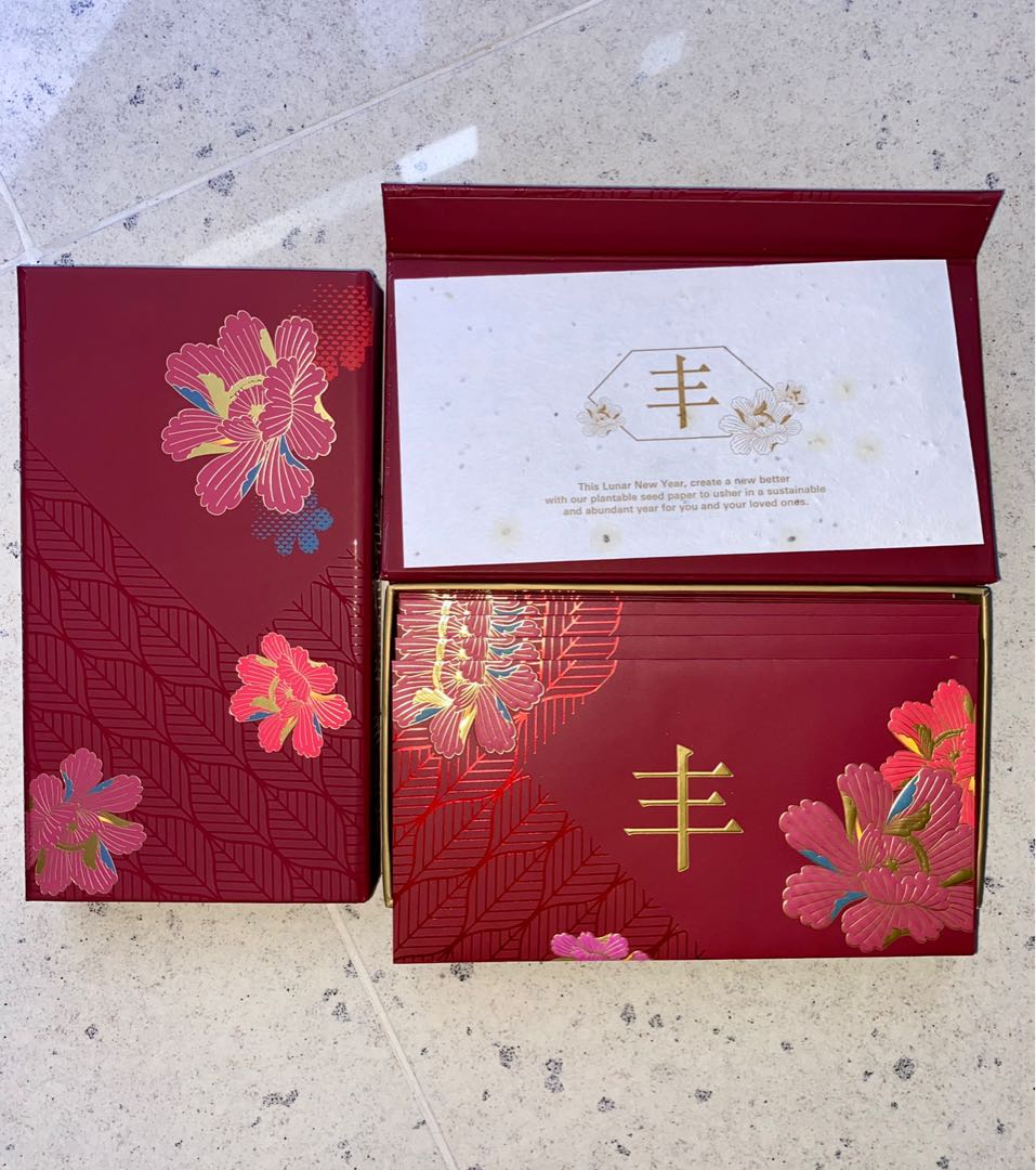 20 Red Packet HSBC Jade, Hobbies & Toys, Stationery & Craft, Occasions ...