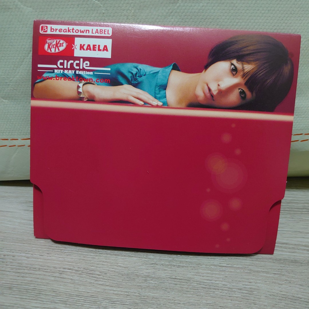 木村カエラ KitKat x KAELA 限定CD circle kitkat edition, 興趣及遊戲, 收藏品及紀念品, 日本明星 ...