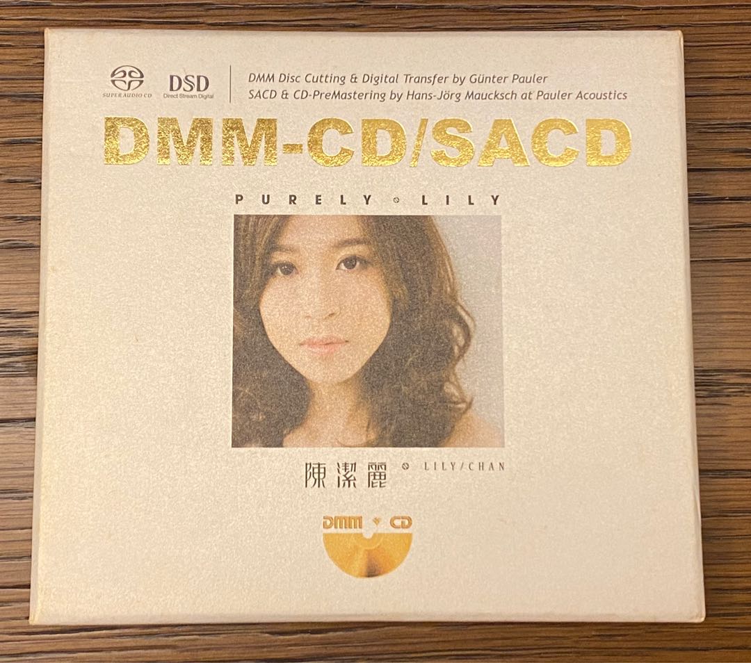 陳潔麗 Purely Lily DMM-CD/SACD, 興趣及遊戲, 音樂、樂器 & 配件, 音樂與媒體 - CD 及 DVD ...