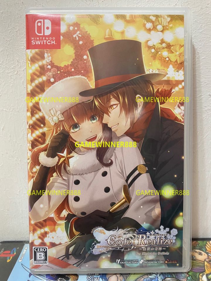 《新年禮物首選》（中古二手）日版 Switch NS遊戲 Code Realize 創世的姫君 白銀的奇蹟 Code Realize Shirogane no Kiseki 日文版 乙女遊戲 ...
