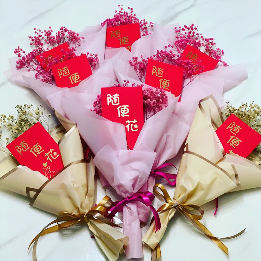Ang Bao Bouquet (Single Stalk), Hobbies & Toys, Stationery & Craft ...