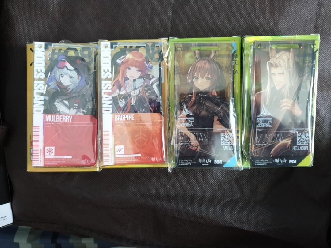 Arknights key chain tags, Hobbies & Toys, Memorabilia & Collectibles ...