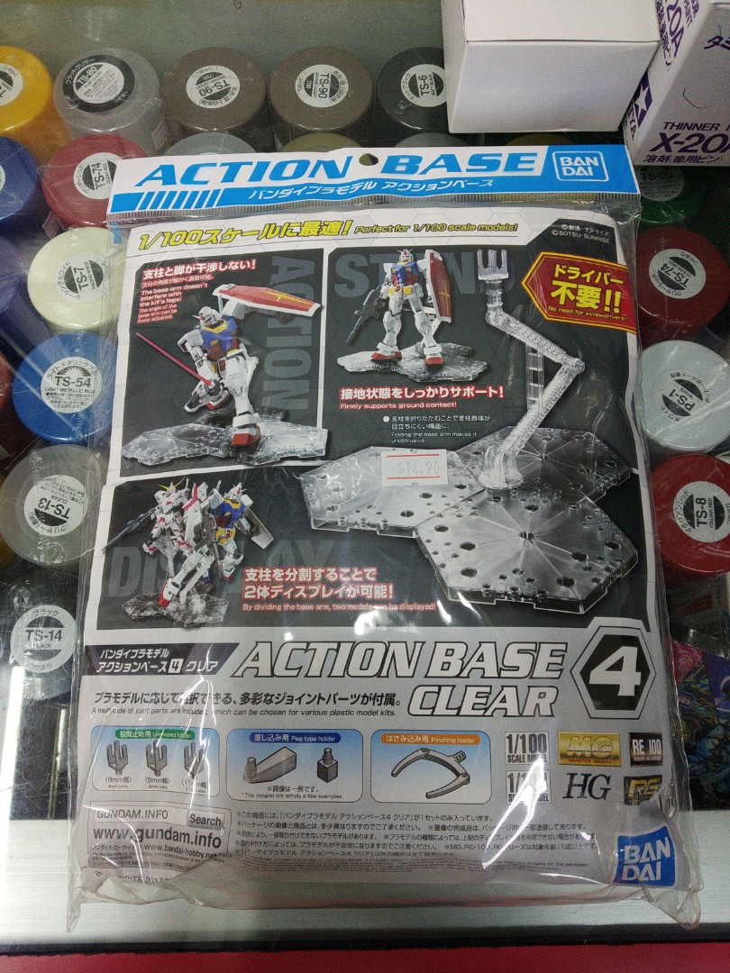 Bandai Action Base 4 Clear For Gundam Model Kit, Hobbies & Toys, Toys ...