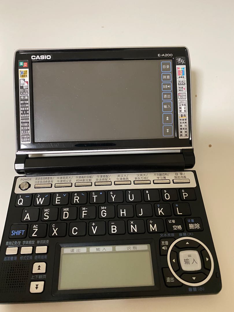 Casio Electronic Dictionary, Mobile Phones & Gadgets, Other Gadgets on ...