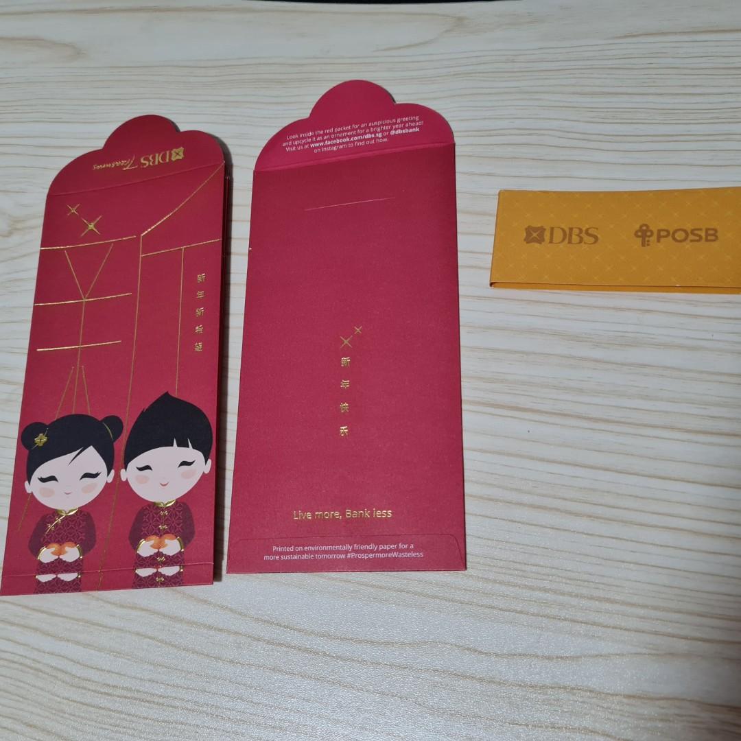 DBS Red Packets, Hobbies & Toys, Stationery & Craft, Other Stationery ...