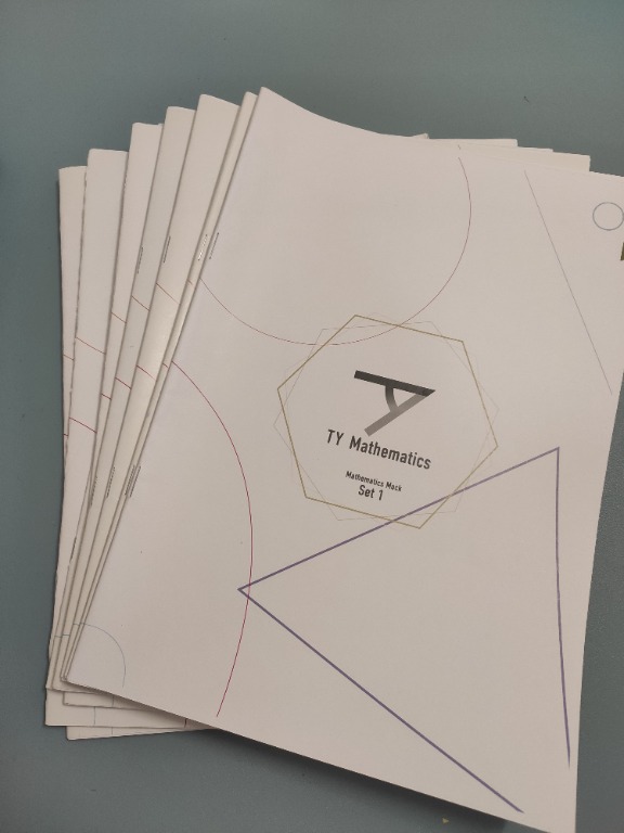 Dse math mock卷 8份 電子版, 興趣及遊戲, 書本 & 文具, 教科書 - Carousell