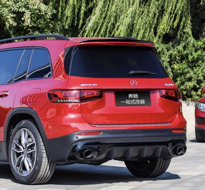 GLB AMG Style Roof Spoiler - Black, Car Accessories, Accessories on ...