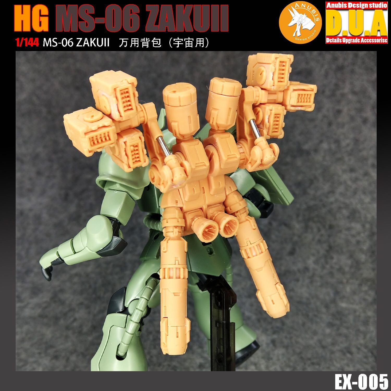 HGUC Zaku II Gundam Multi Purpose Space Flight Unit Backpack ...