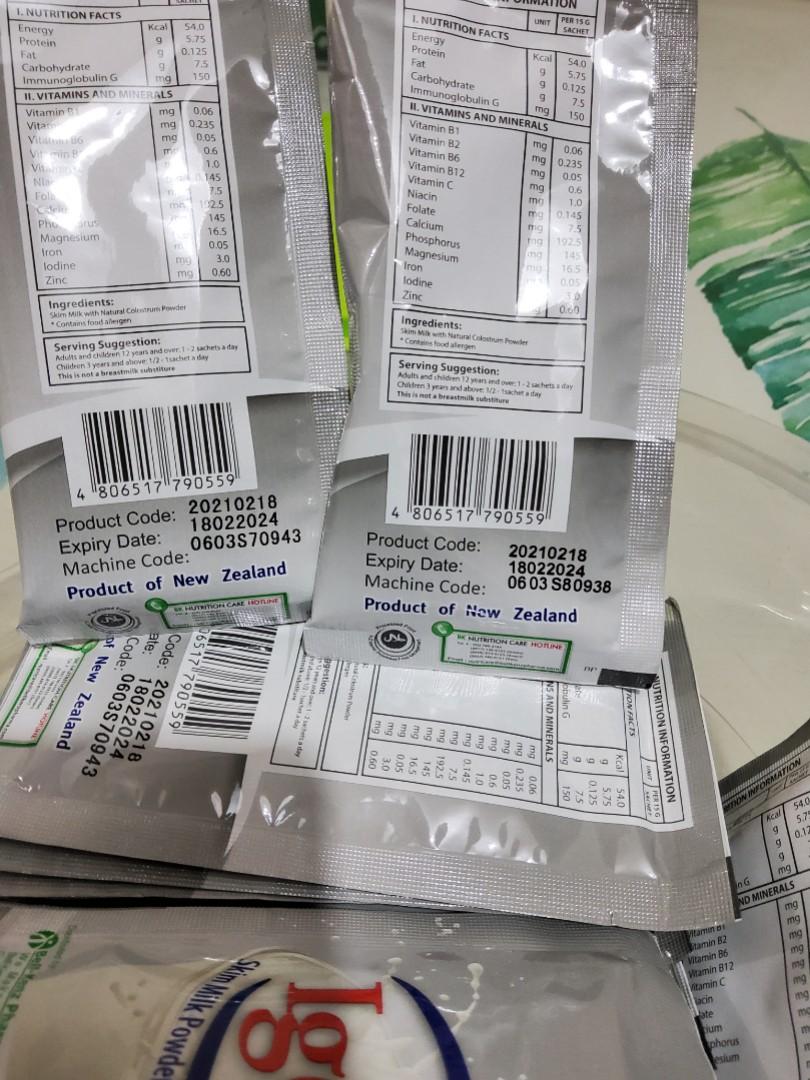 IgCo Skim Milk Powder with Natural Colostrum. Sold per piece, Health ...