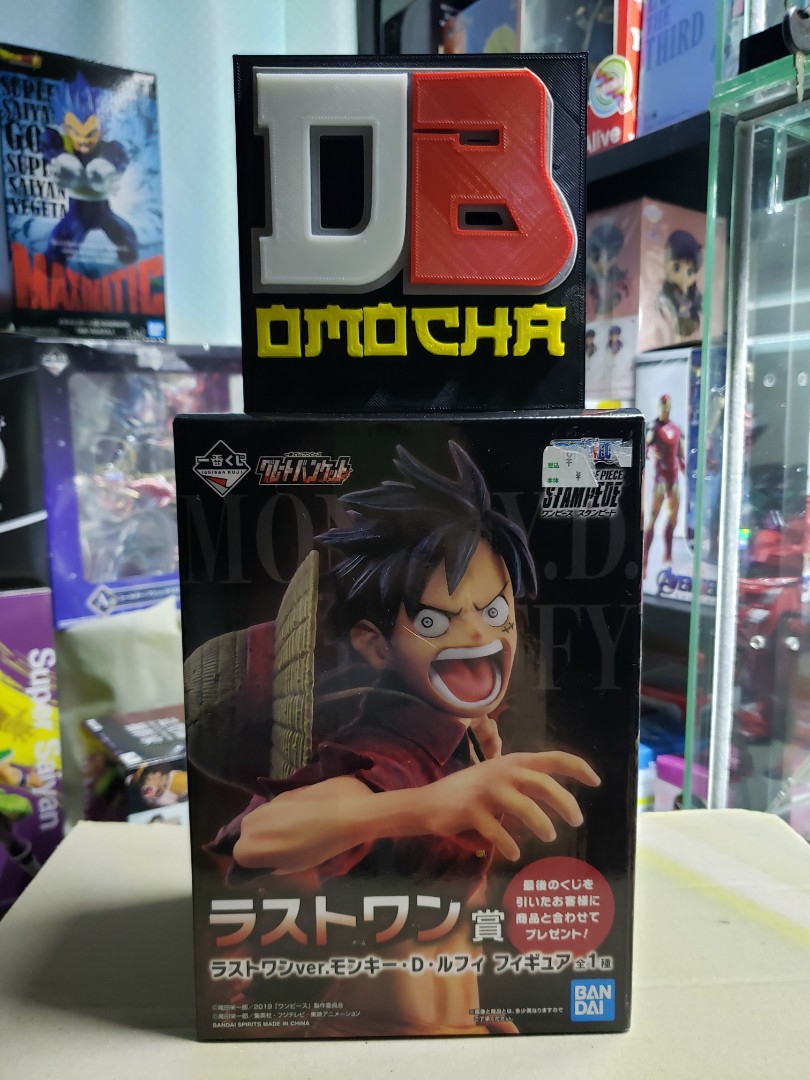 Ik luffy last one, Hobbies & Toys, Toys & Games on Carousell