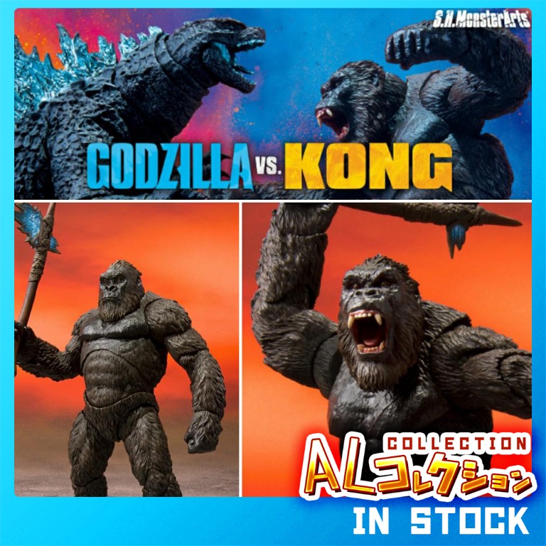 *in stock* SH MonstersArts SHM Kong (Godzilla vs Kong 2021) Movie ...