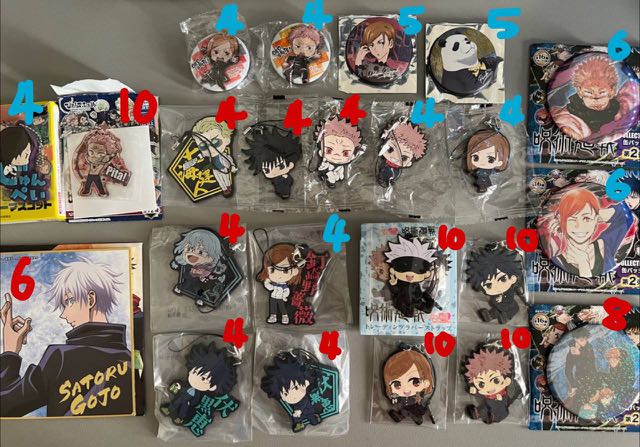 Jujutsu Kaisen Official Assorted Merchandise Badge Rubber Strap ...