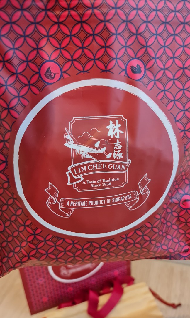 Lim Chee Guan Bak Kua (Signature sliced pork), Food & Drinks, Local ...