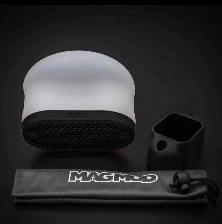 MAGMOD Flash Portrait Kit (Includes Color Chips), Photography ...