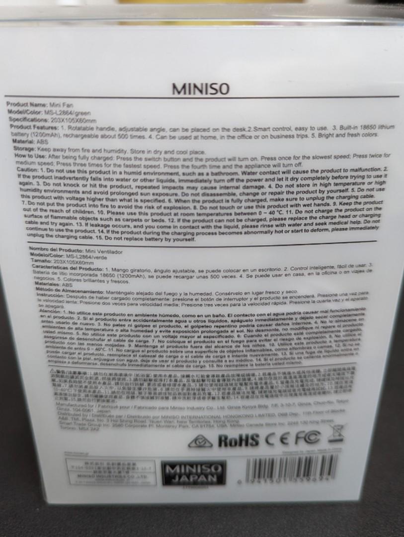 Miniso Portable Fan 1200mAh Lithium Battery Built In, Everything Else ...