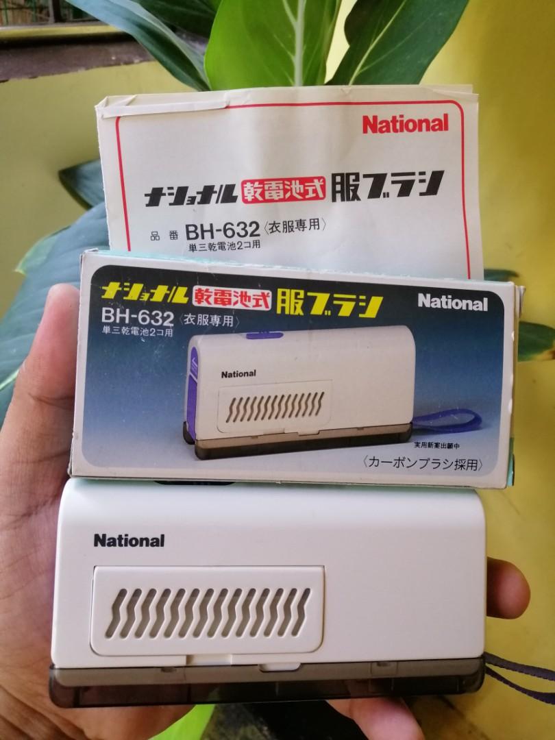 National Clothes Brush BH-632! Made in Japan (Pantanggal ng mga ...