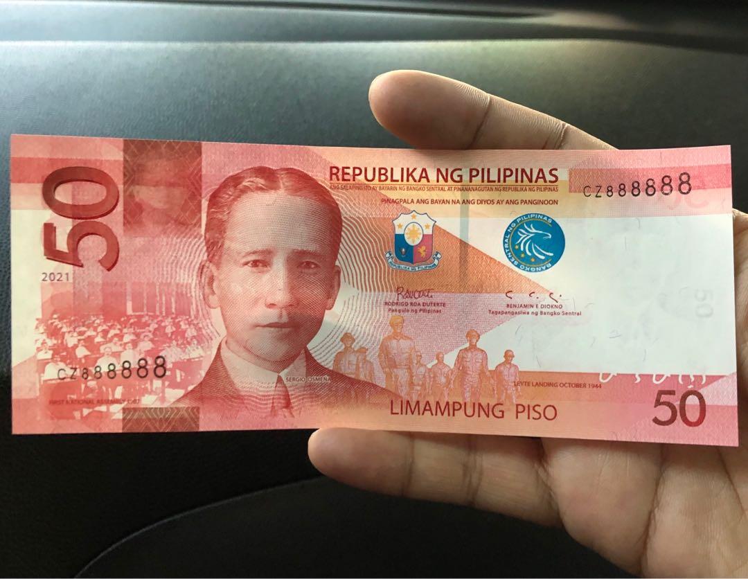 New Generation Currency (NGC) 50 Piso Solid Serial #8 Uncirculated ...