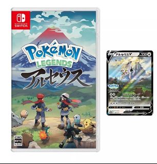 [Pre-Order] Pokemon Legends Arceus Nintendo Switch Japanese Cover ...