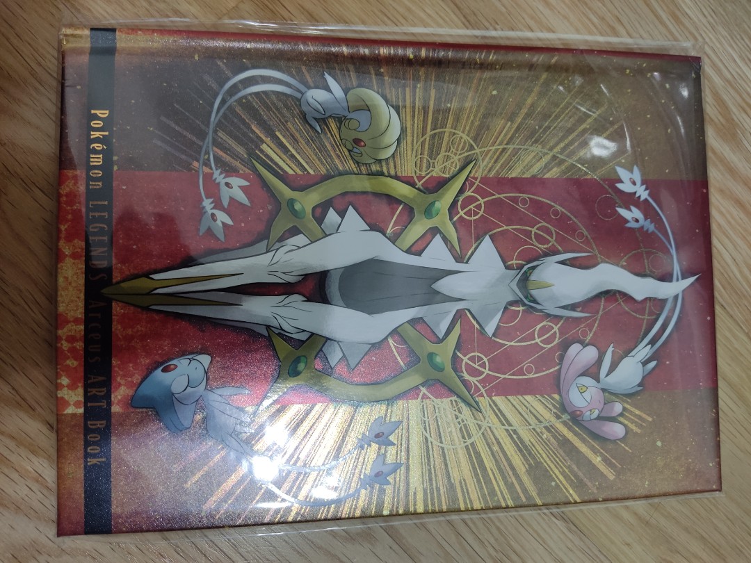 Pokémon LEGENDS ARCEUS art book limited edition, Hobbies & Toys, Books ...