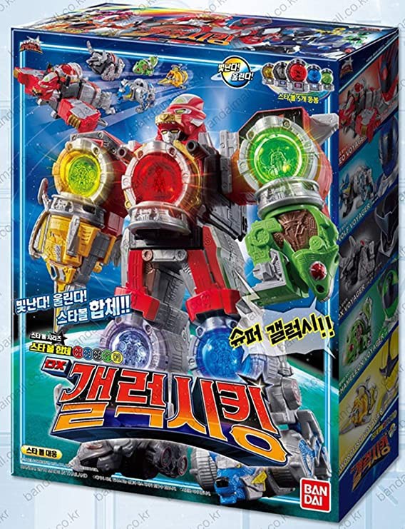 Power ranger/super sentai kyuranger zord and madan senki blade axe ...