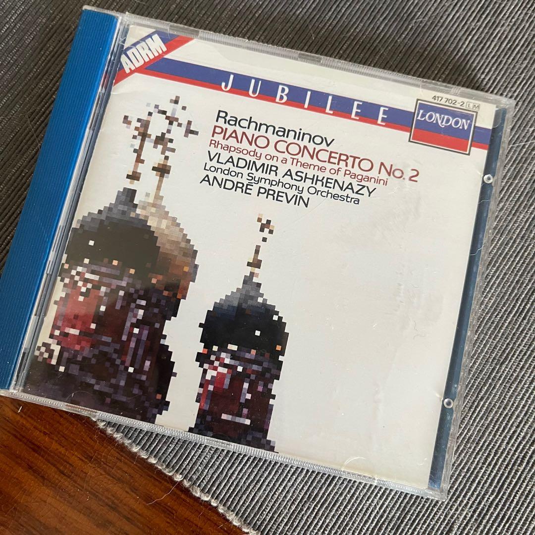 Rachmaninov* - Vladimir Ashkenazy, London Symphony Orchestra*, André Previn – Piano Concerto No ...