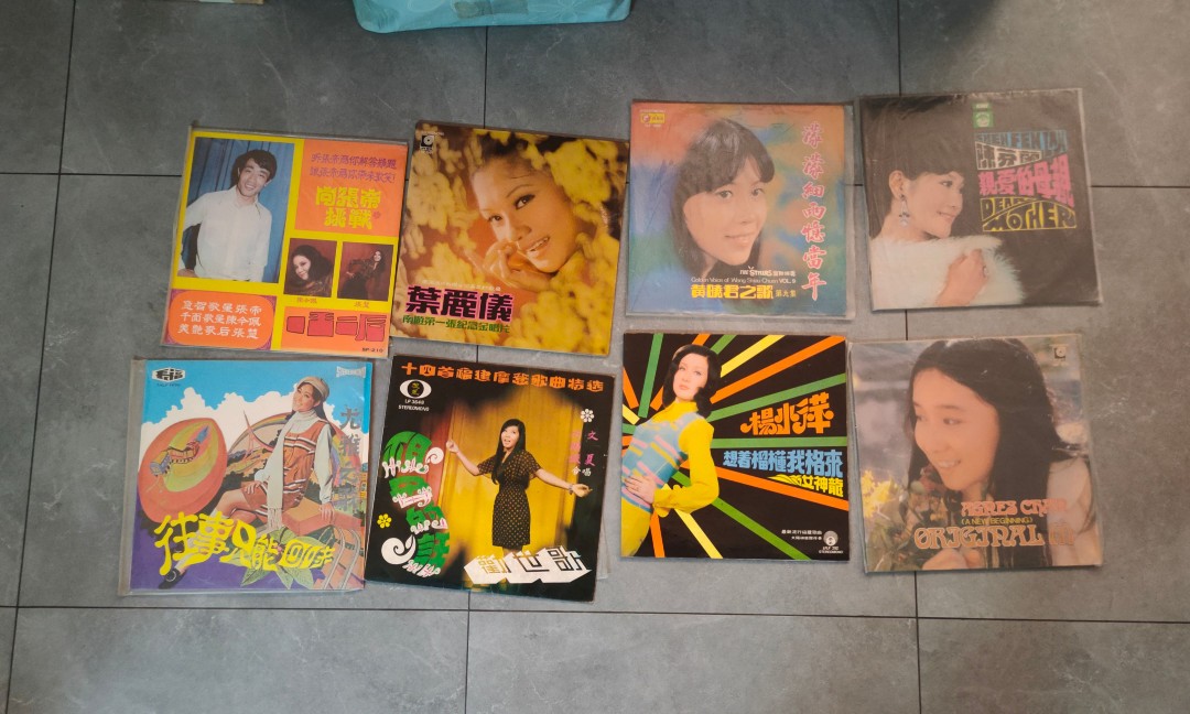 Retro Vinyl Records (Chinese), Audio, Other Audio Equipment on Carousell