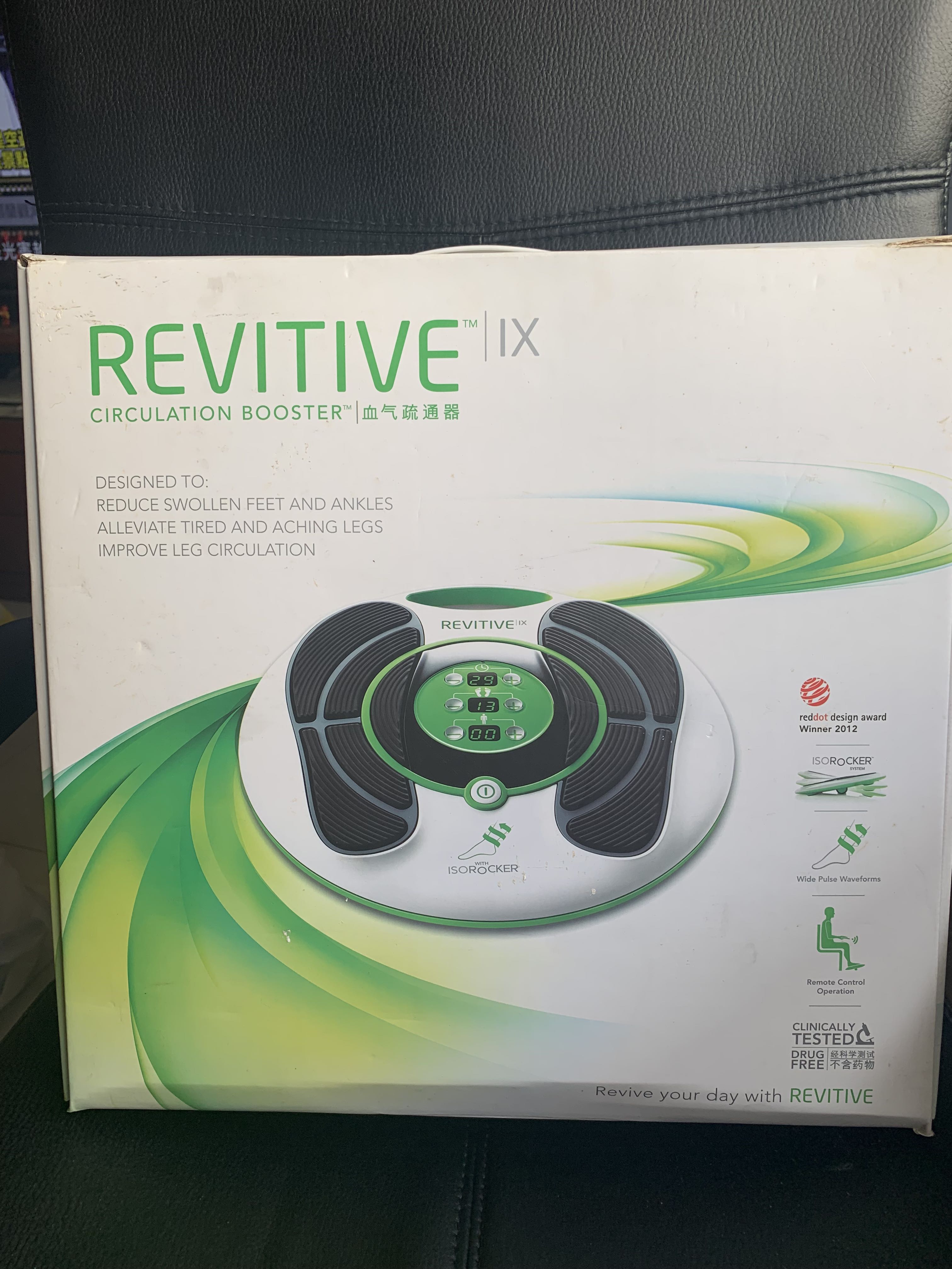 Revitive IX Circulation Booster, Health & Nutrition, Massage Devices on ...
