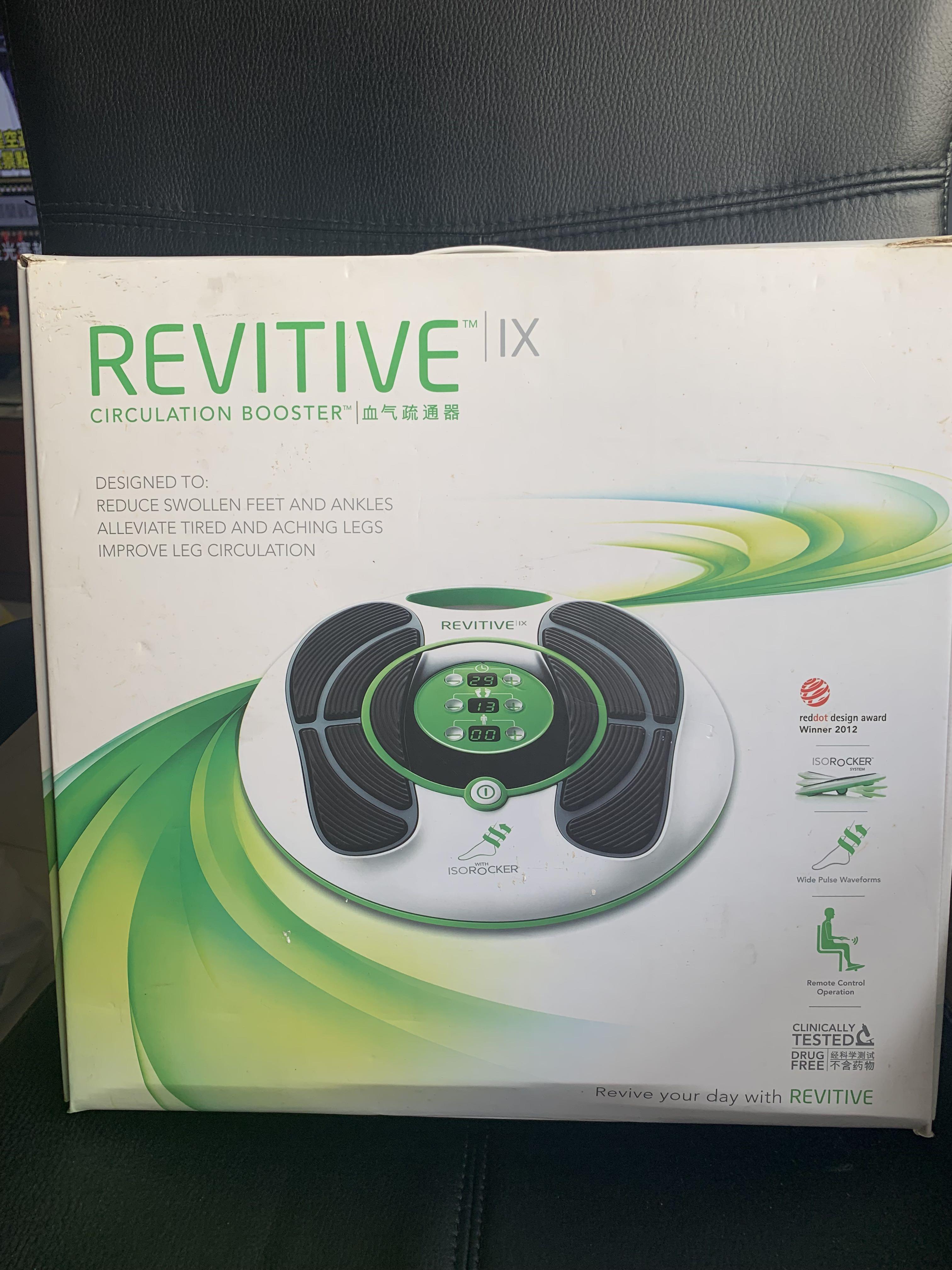 Revitive IX Circulation Booster, Health & Nutrition, Massage Devices on ...