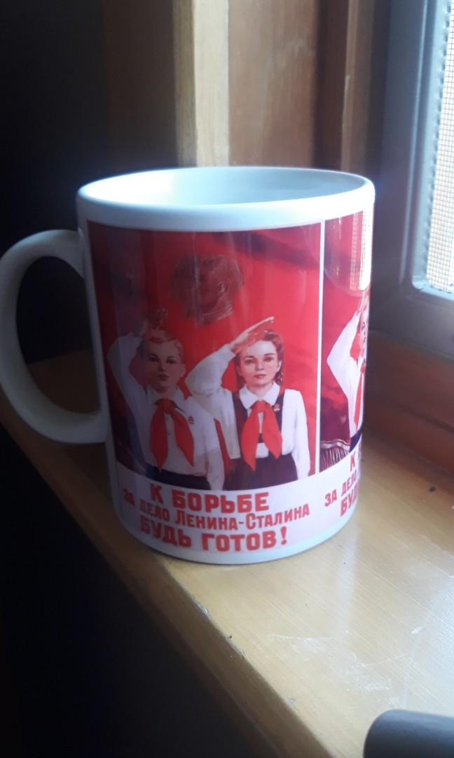 Russia Lenin & Stalin Communist Mug, Furniture & Home Living ...