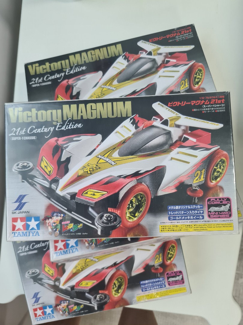 Tamiya mini 4wd - Victory Magnum 21st Century Edition Set of 4 ...
