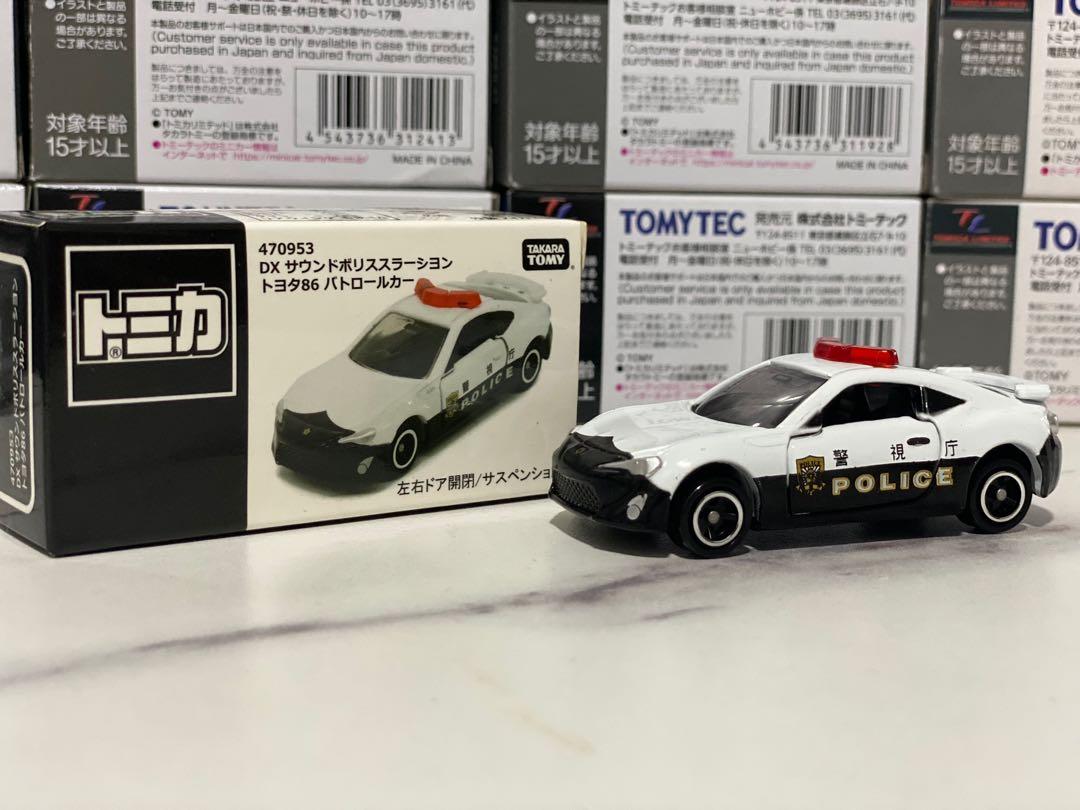 Tomica AE86 Police, Hobbies & Toys, Toys & Games on Carousell