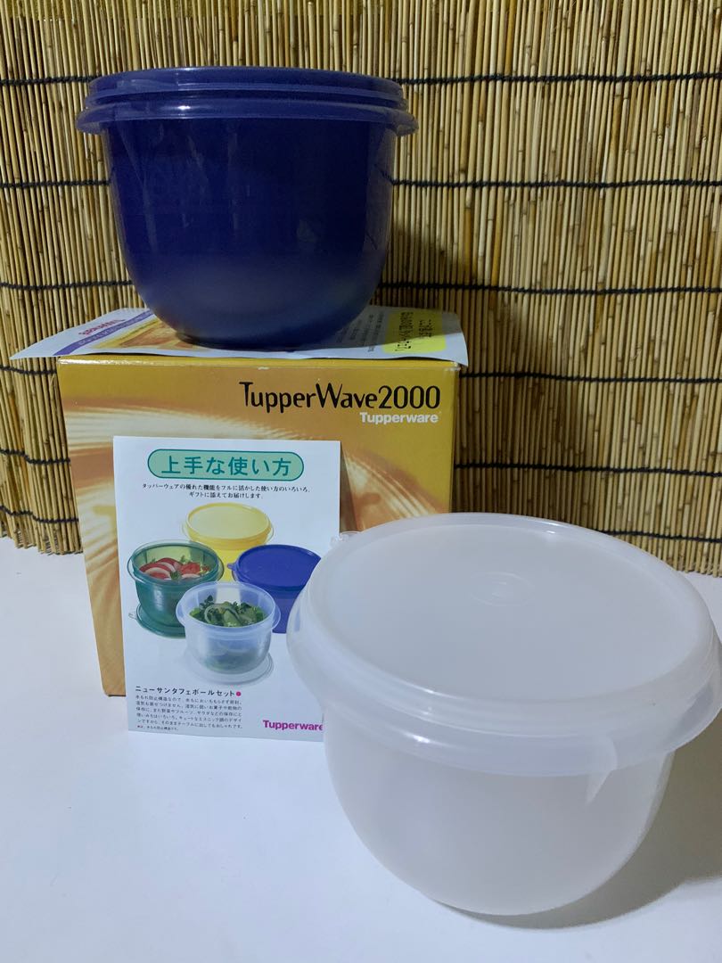 TupperWave 2000, Furniture & Home Living, Kitchenware & Tableware, Food ...