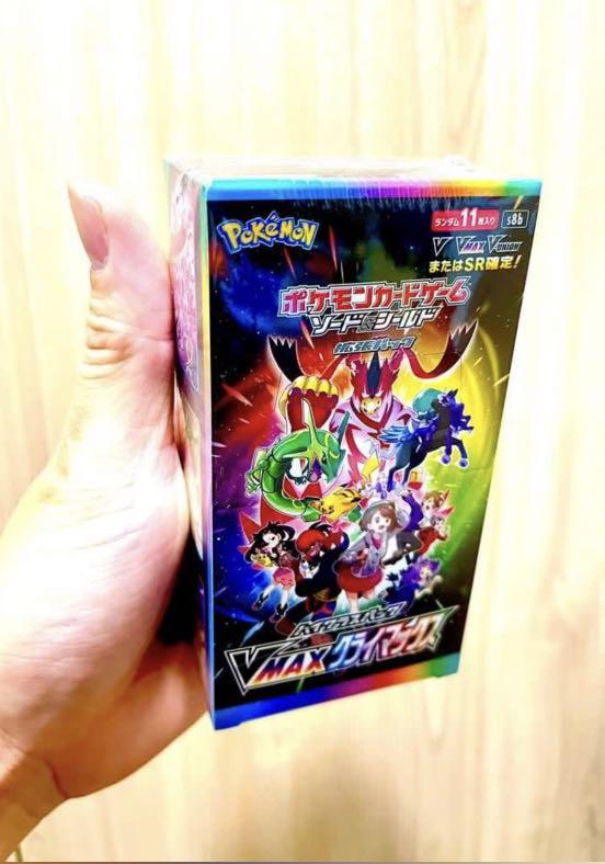 Vmax Climax Booster Box Japanese S8b Brand New Factory Sealed Pokémon tcg cards mew pikachu ...