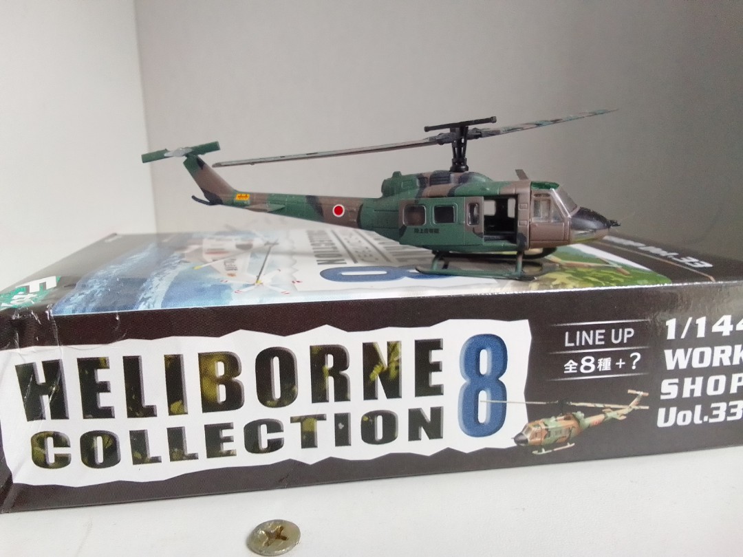 1/144 F-toys Heliborne, Hobbies & Toys, Toys & Games on Carousell