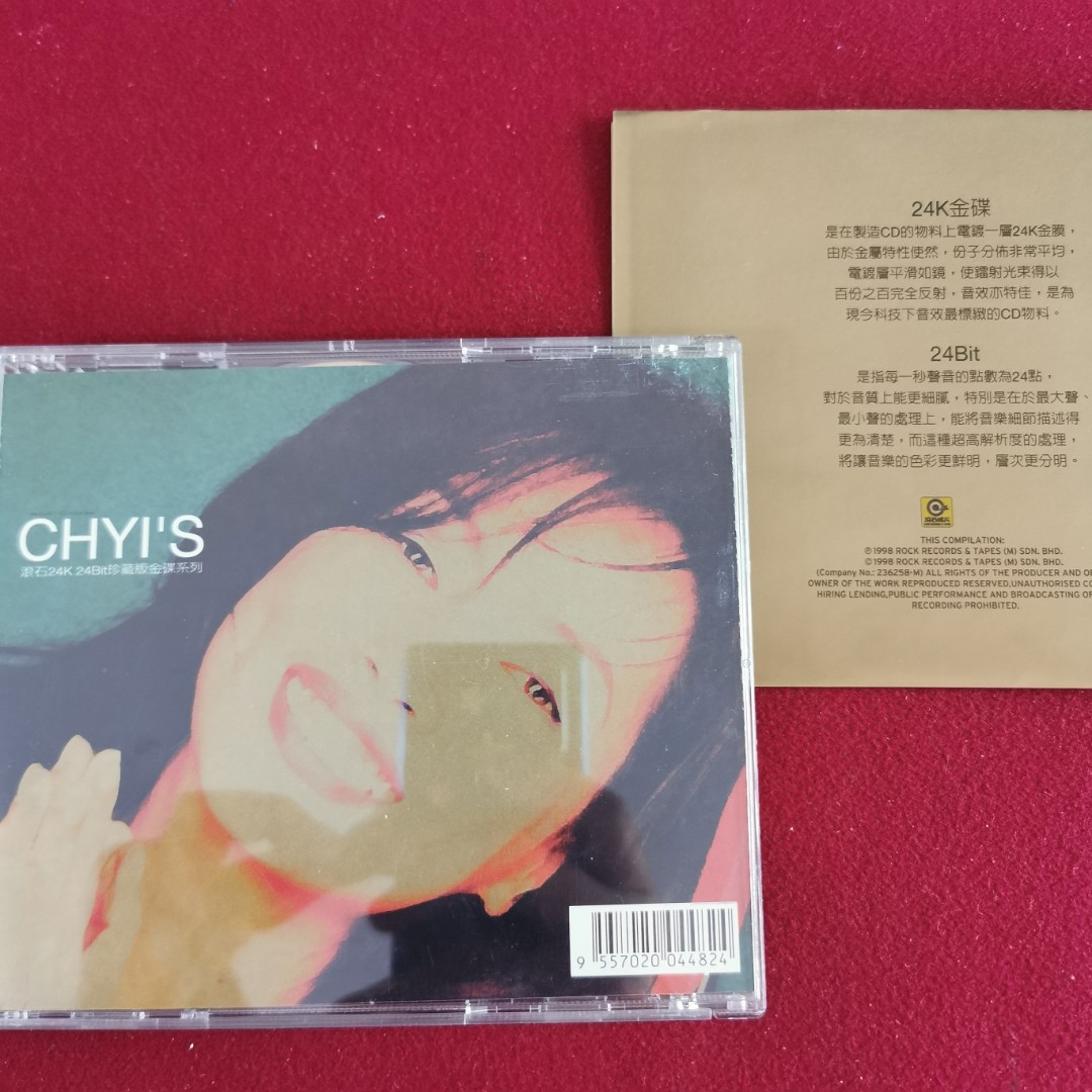95％new 齊豫 Chyi Yu 滾石24K 24Bit珍藏版金碟系列 齊豫 英文 專輯 cd / 24K金碟日本生產, 母帶重新處理製版 ...