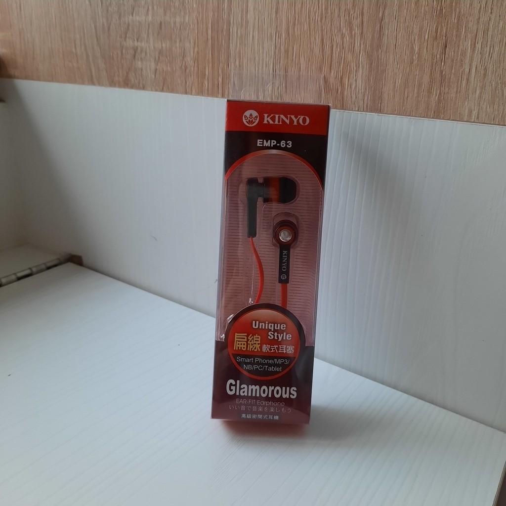 台灣 現貨 KINYO 耳機 高級密閉式耳機 耳塞式 入耳式 EMP–63, 耳機及錄音音訊設備, Soundbar、揚聲器、藍牙喇叭、耳擴在旋轉拍賣