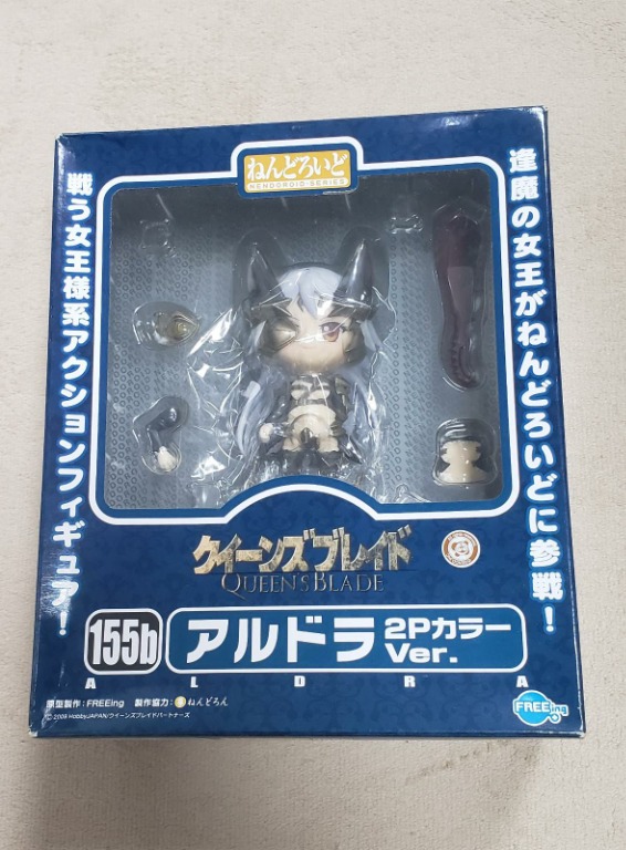 (盒殘)全新 goodsmile 155B nendoroid 黏土人 Queen's Blade 女王之刃 Aldora 阿爾德拉 逢魔的 ...
