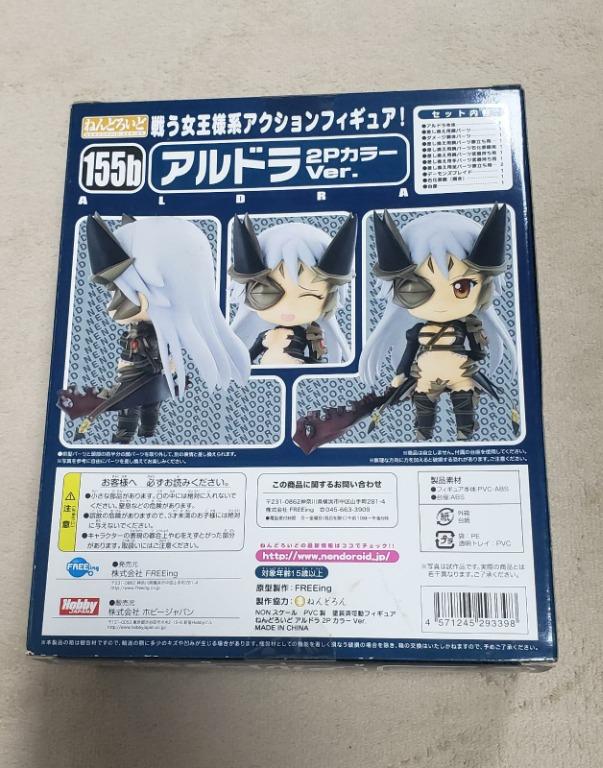 (盒殘)全新 goodsmile 155B nendoroid 黏土人 Queen's Blade 女王之刃 Aldora 阿爾德拉 逢魔的 ...