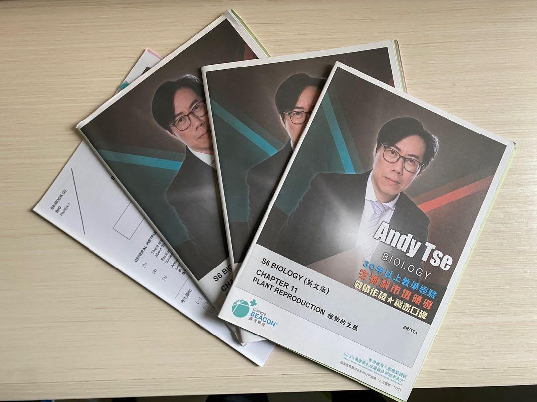 Andy Tse S6 Biology Plant and Human Reproduction, Cell Division Notes ...