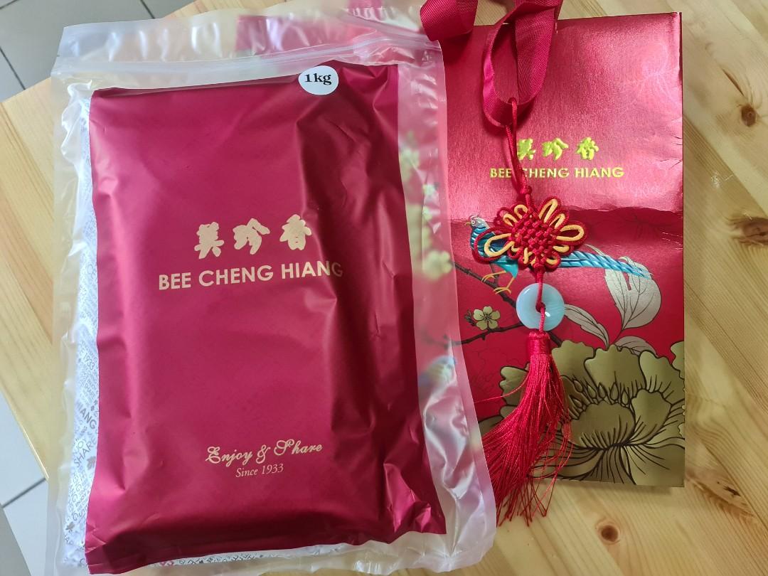 Bee Cheng Hiang 1kg Bak Kwa bakkwa, Food & Drinks, Packaged & Instant ...