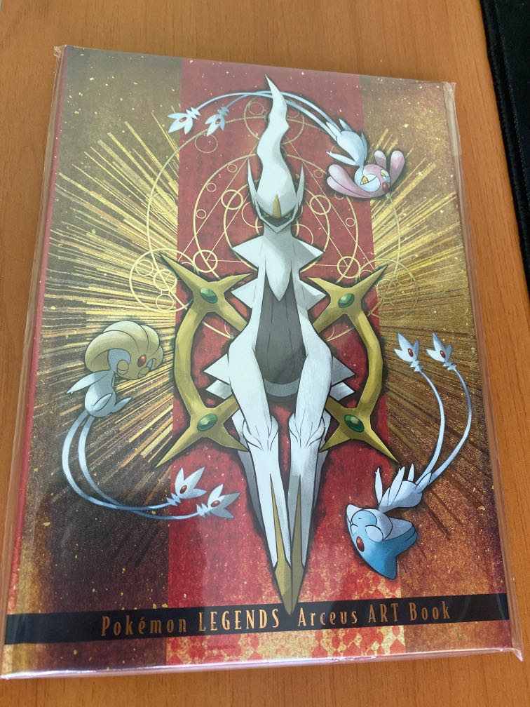 Brand New Pokemon Legends Arceus Art Book, Hobbies & Toys, Toys & Games ...
